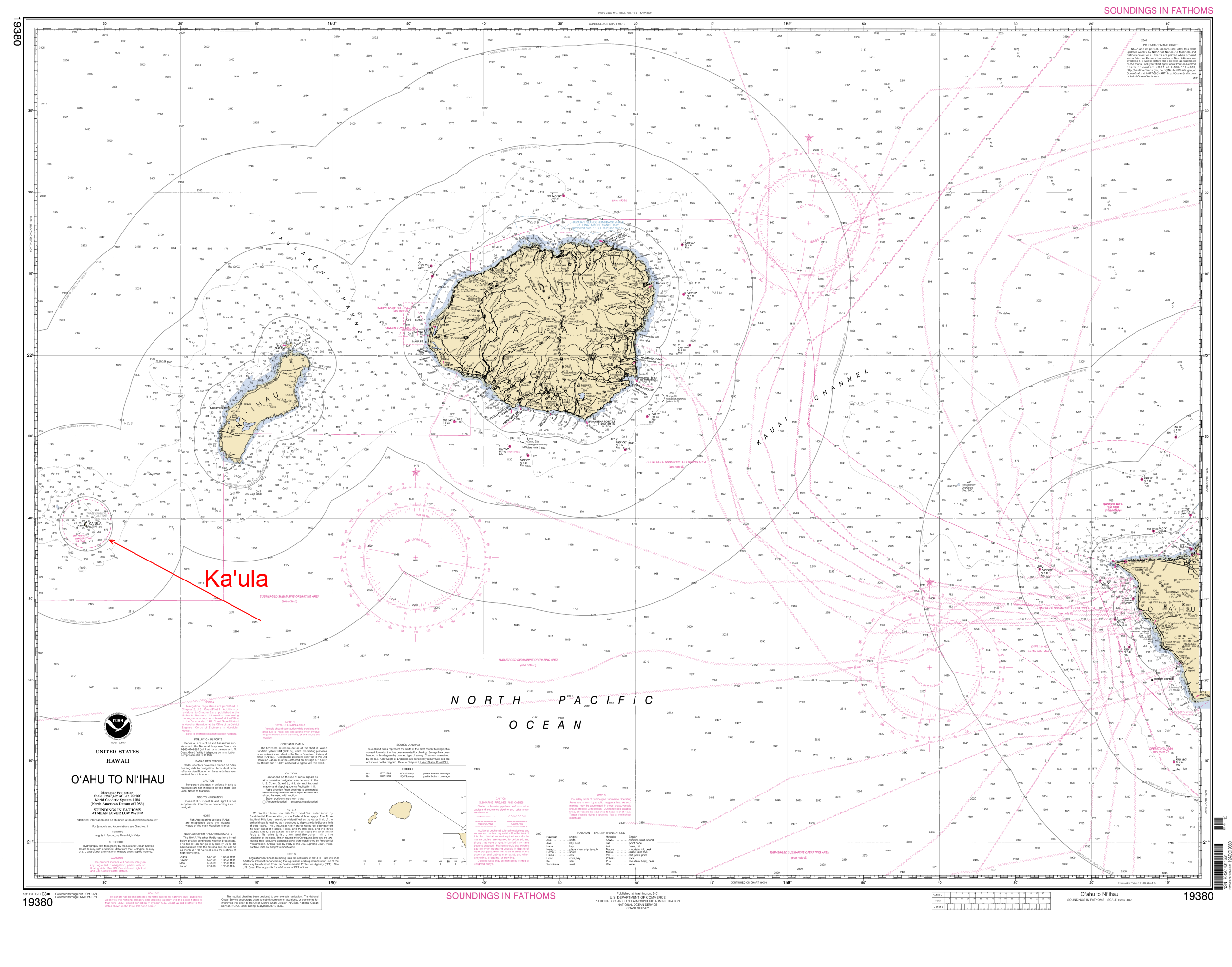 Kaʻula | Images of Old Hawaiʻi