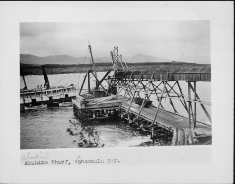Ahukini Landing | Images of Old Hawaiʻi