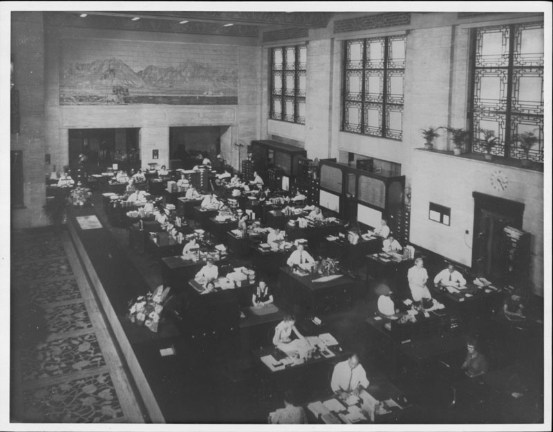 Alexander & Baldwin Building | Images of Old Hawaiʻi