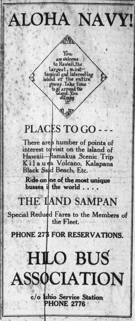Land Sampans | Images of Old Hawaiʻi