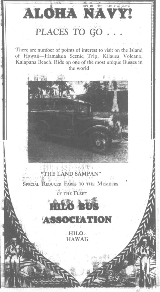 Land Sampans | Images of Old Hawaiʻi