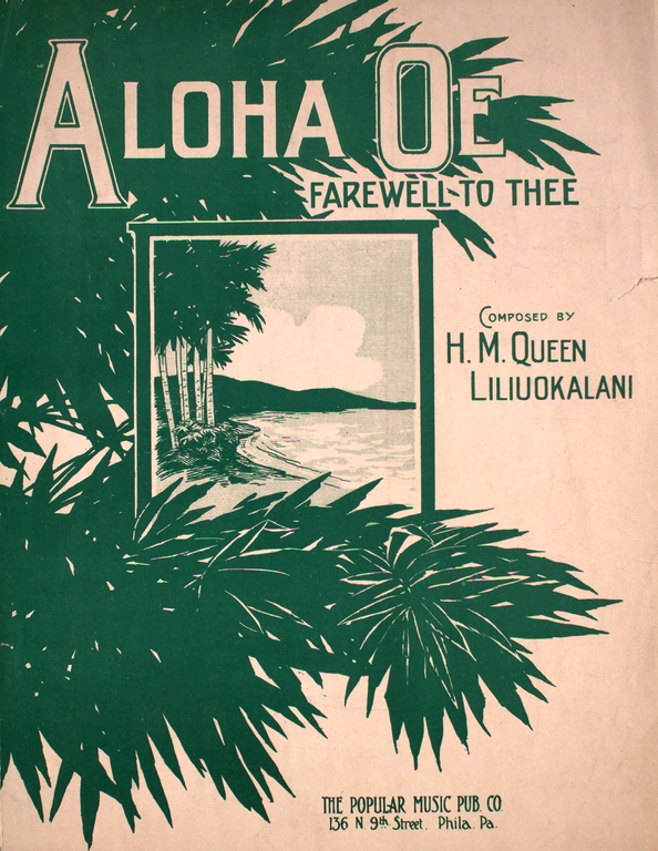 The Spirit of Liliʻuokalani | Images of Old Hawaiʻi