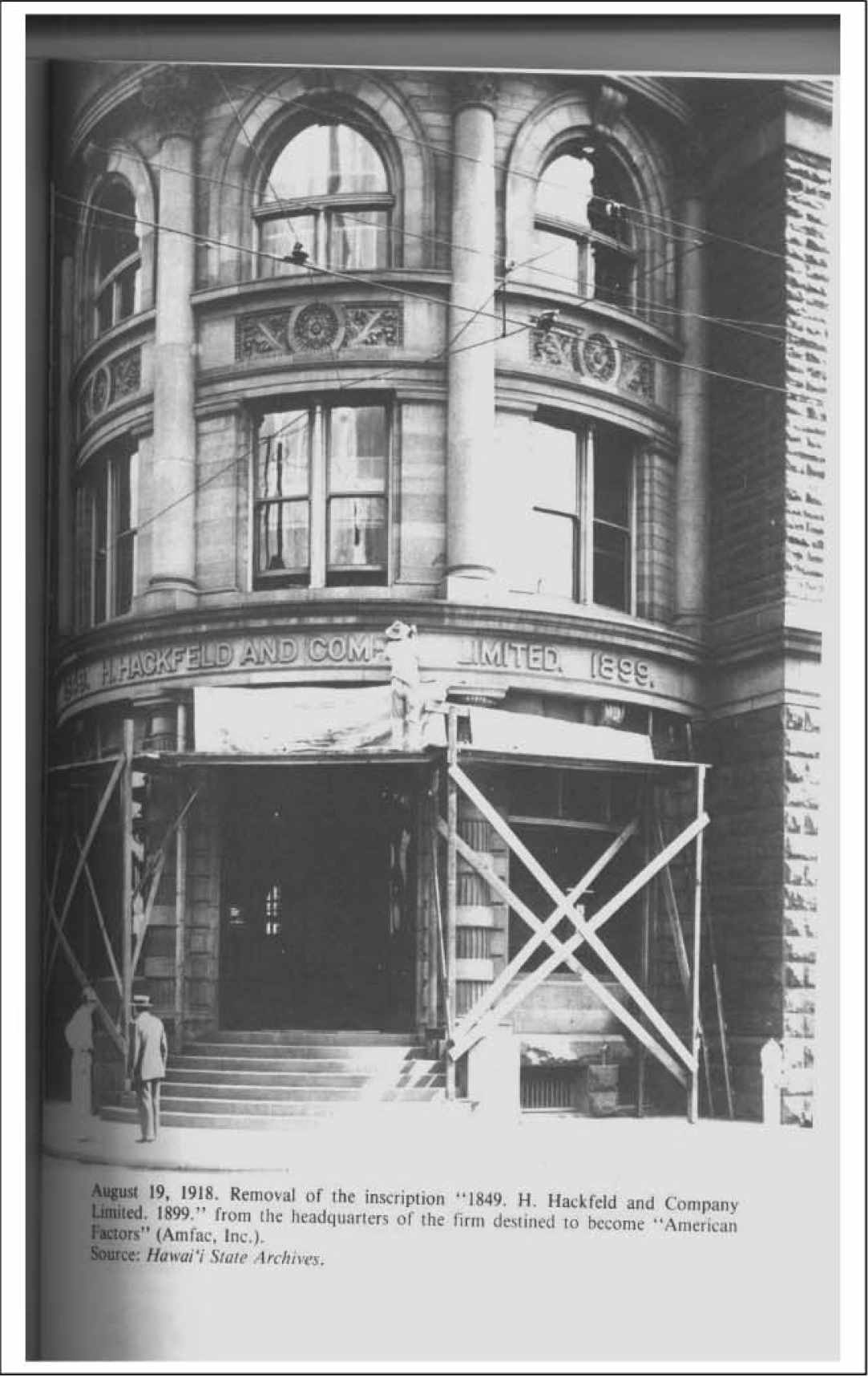 Amfac Center | Images of Old Hawaiʻi