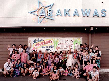 Arakawas | Images of Old Hawaiʻi