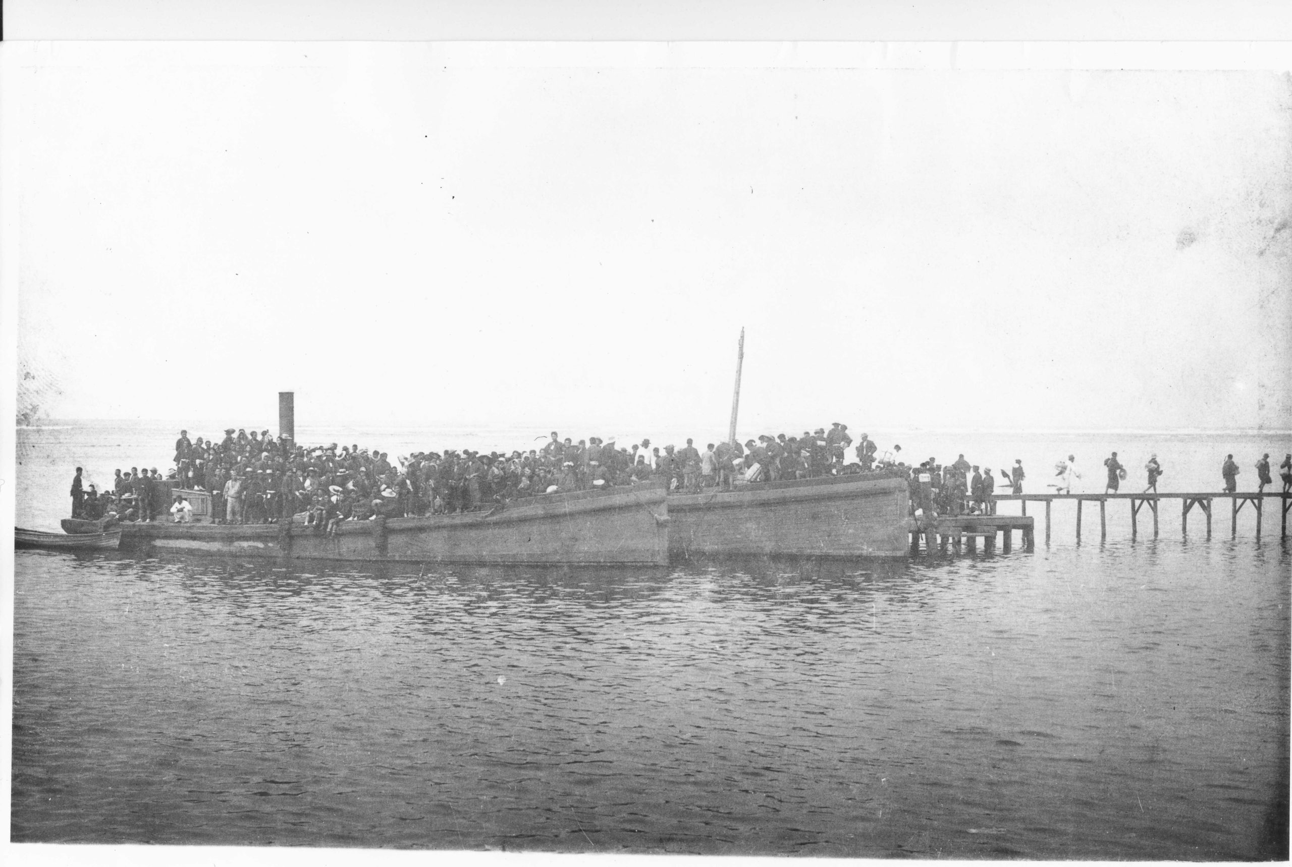 Immigration Station | Images of Old Hawaiʻi