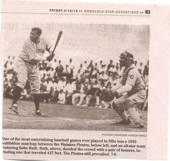 ‘Hilo Walk of Fame’ | Images of Old Hawaiʻi