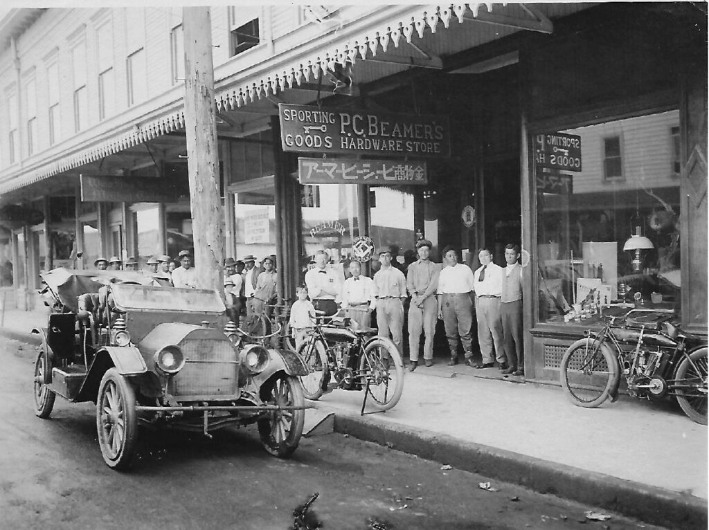 Peter Carl (‘Pete’) Beamer | Images of Old Hawaiʻi