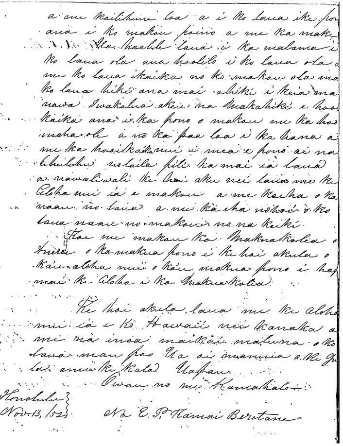 Ali‘i Letters Beretane to ABCFM (1852) | Images of Old Hawaiʻi