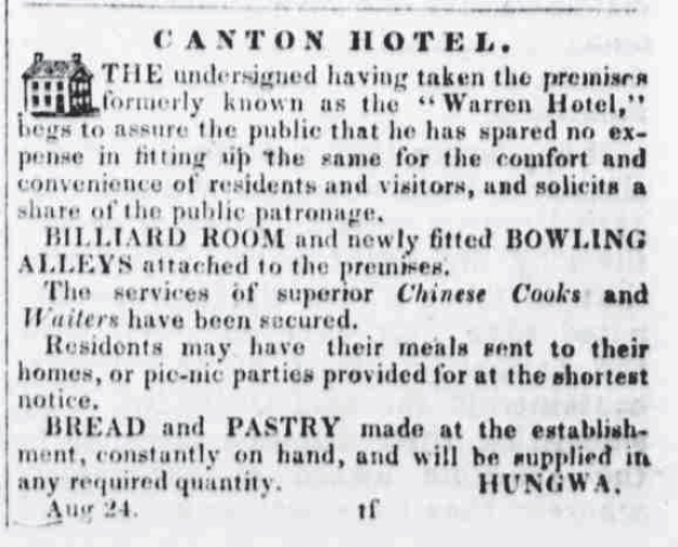 Major Warren’s Hotel | Images of Old Hawaiʻi