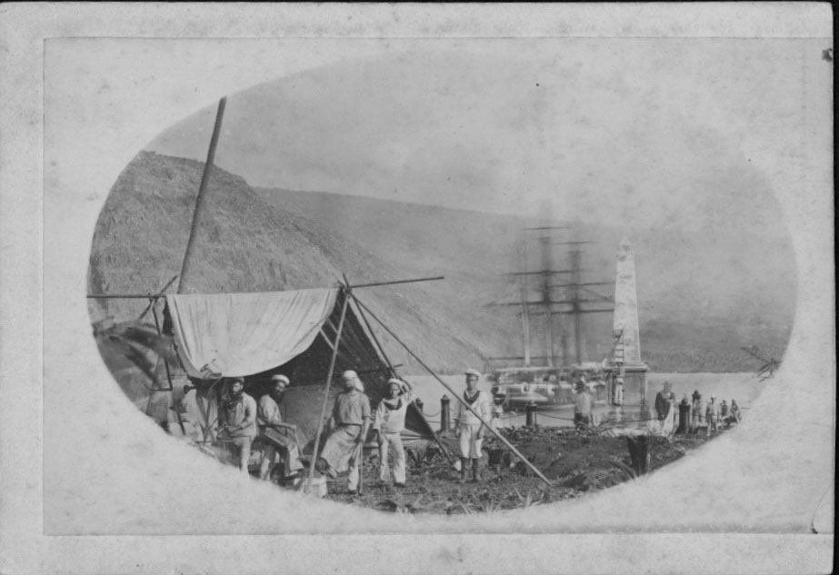 Captain Cook Monument | Images of Old Hawaiʻi