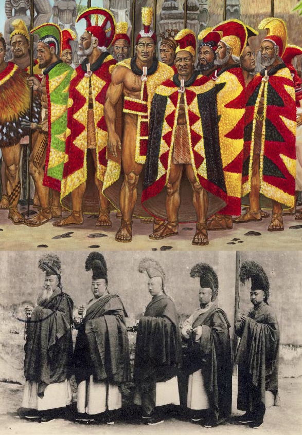 Mahiole v Tibetan Monk Hat | Images of Old Hawaiʻi