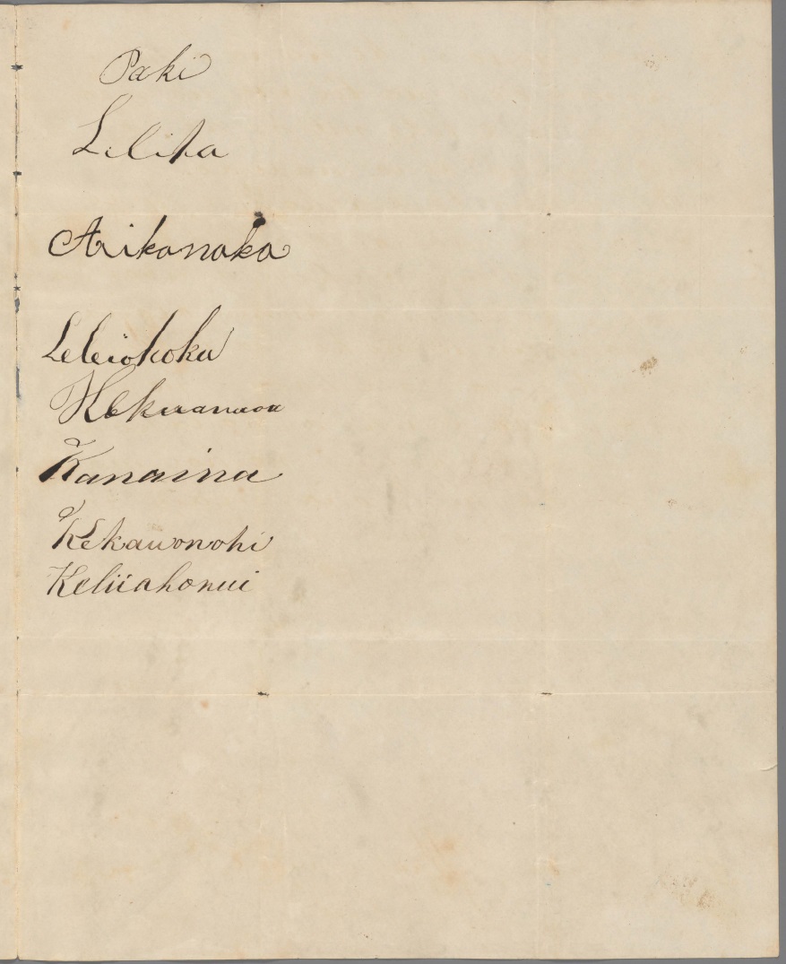 Aliʻi Letters – from 15 Chiefs to ‘Our Friends in America’ (1836 ...