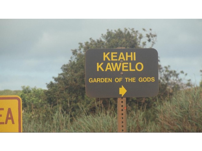 Ke-ahi-a-Kawelo | Images of Old Hawaiʻi