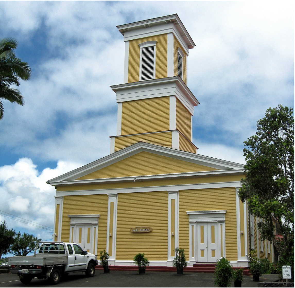 Haili Church | Images of Old Hawaiʻi