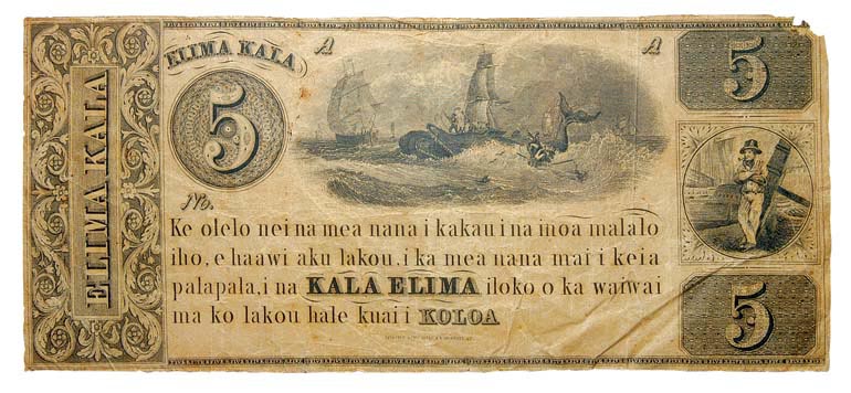 Hawaiian Money | Images of Old Hawaiʻi