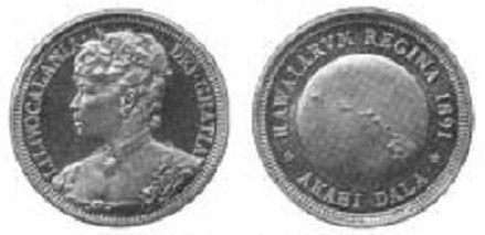 Hawaiian Money | Images of Old Hawaiʻi