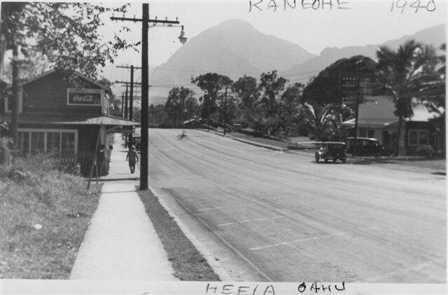 Heʻeia | Images of Old Hawaiʻi