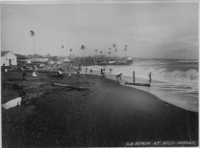 Pauka‘a Lighthouse | Images of Old Hawaiʻi