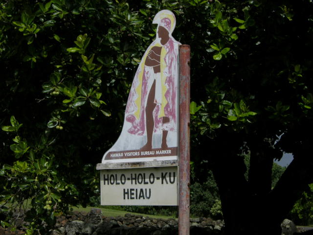 Holoholokū | Images of Old Hawaiʻi