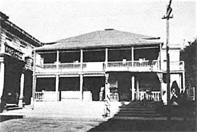 Honolulu Hale | Images of Old Hawaiʻi