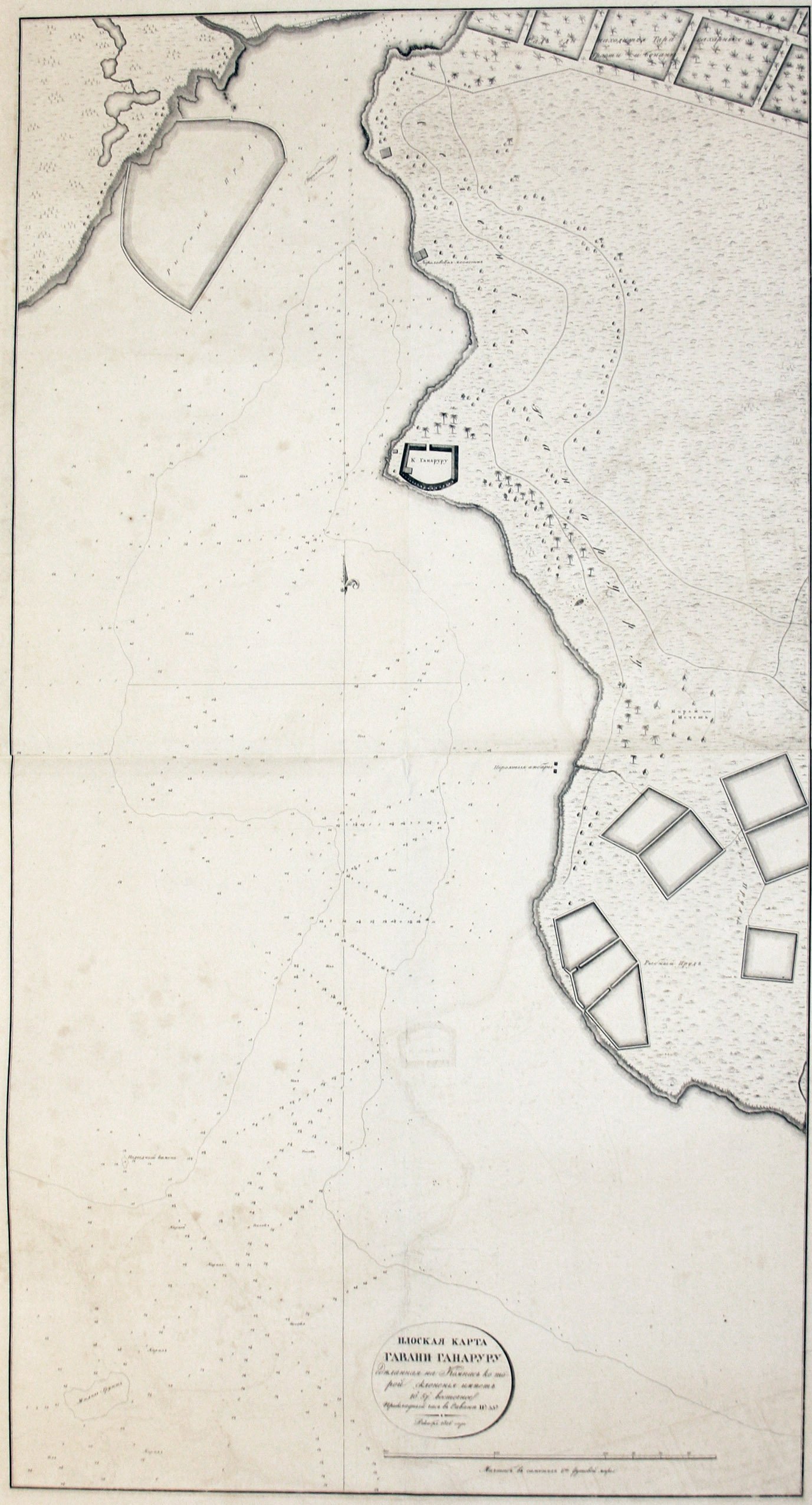 Evolution of Honolulu Harbor | Images of Old Hawaiʻi