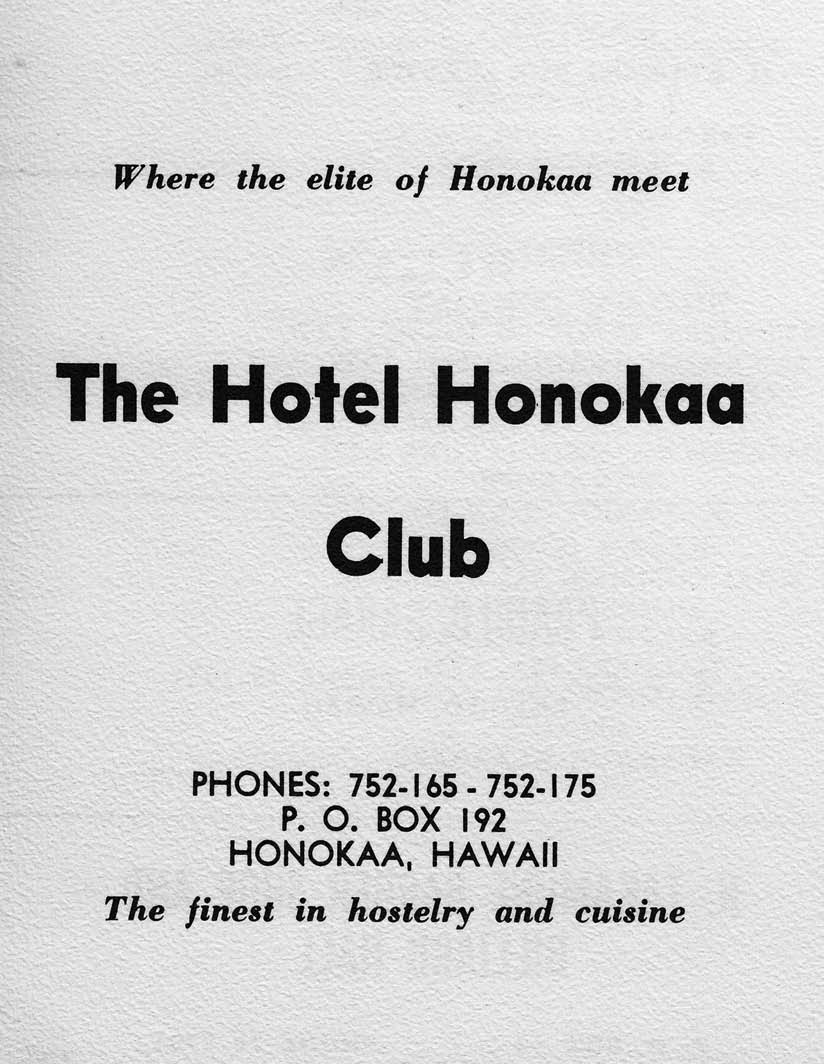 Hotel Honokaʻa Club | Images of Old Hawaiʻi