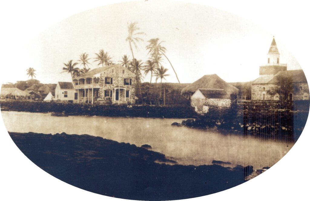 Hulihe‘e Palace | Images of Old Hawaiʻi