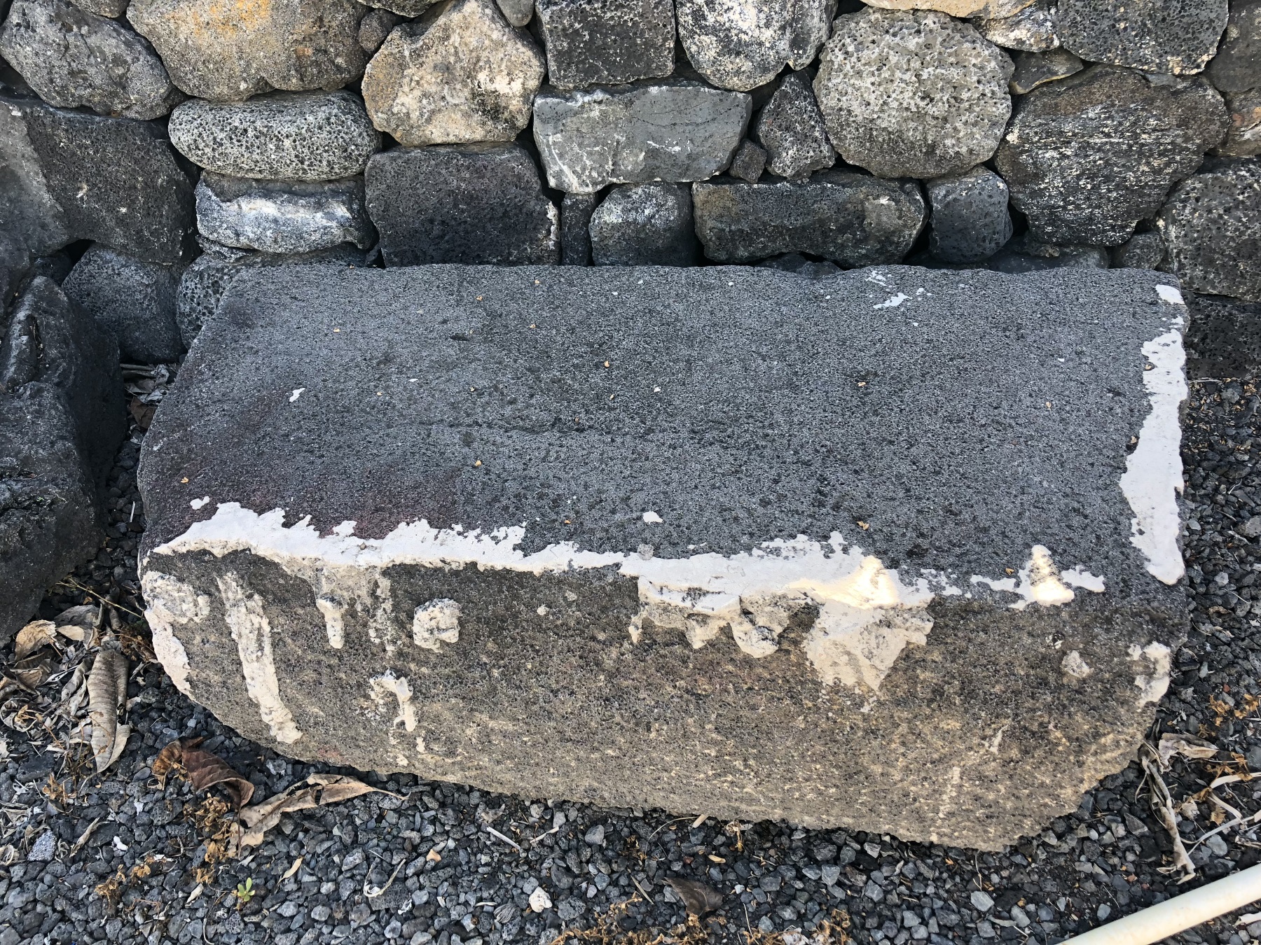 Pōhaku Kalai a Umi | Images of Old Hawaiʻi