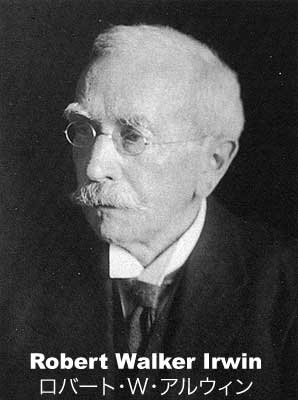 ‘Father of Japanese Immigration to Hawaiʻi’ | Images of Old Hawaiʻi