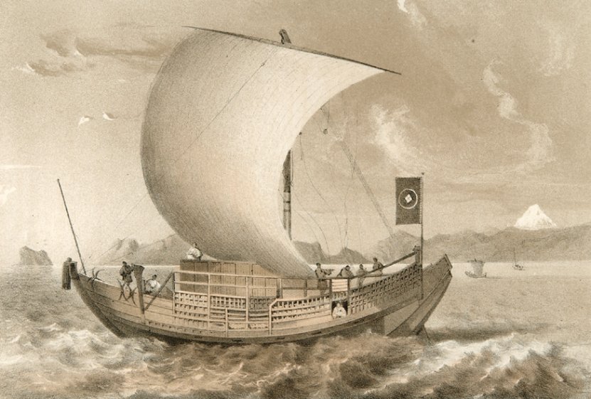 Japanese Junk | Images of Old Hawaiʻi