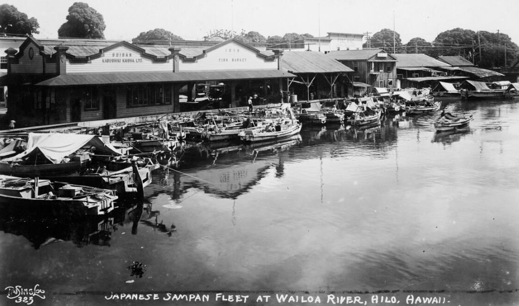 Land Sampans | Images of Old Hawaiʻi