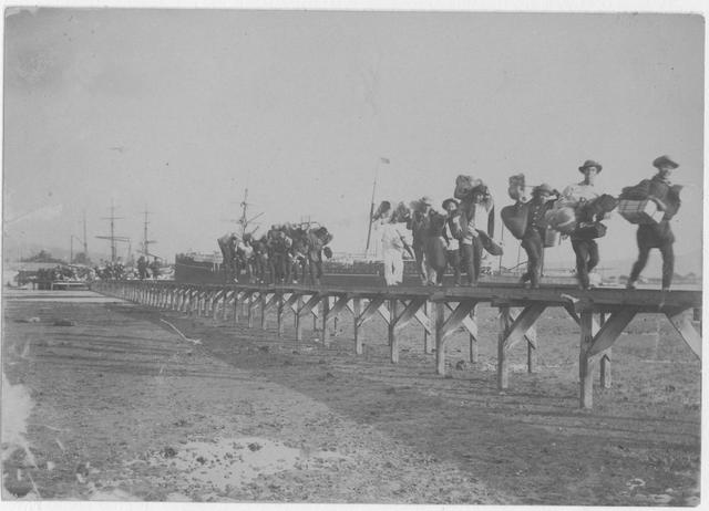 Immigration Station | Images of Old Hawaiʻi