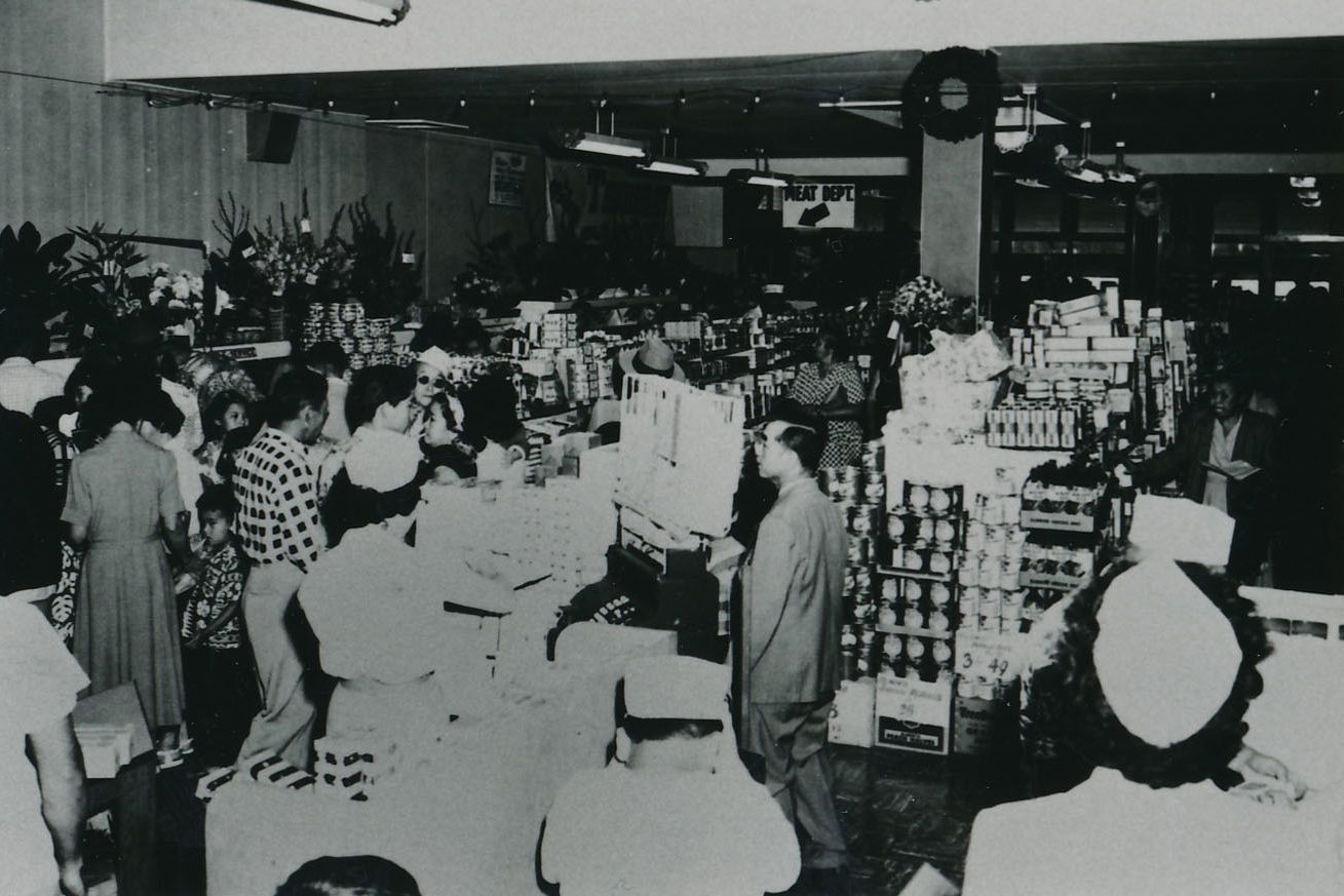 Puna Plantation Hawai‘i, Ltd | Images of Old Hawaiʻi