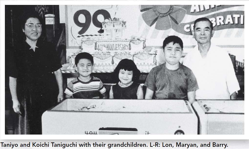 Puna Plantation Hawai‘i, Ltd | Images of Old Hawaiʻi