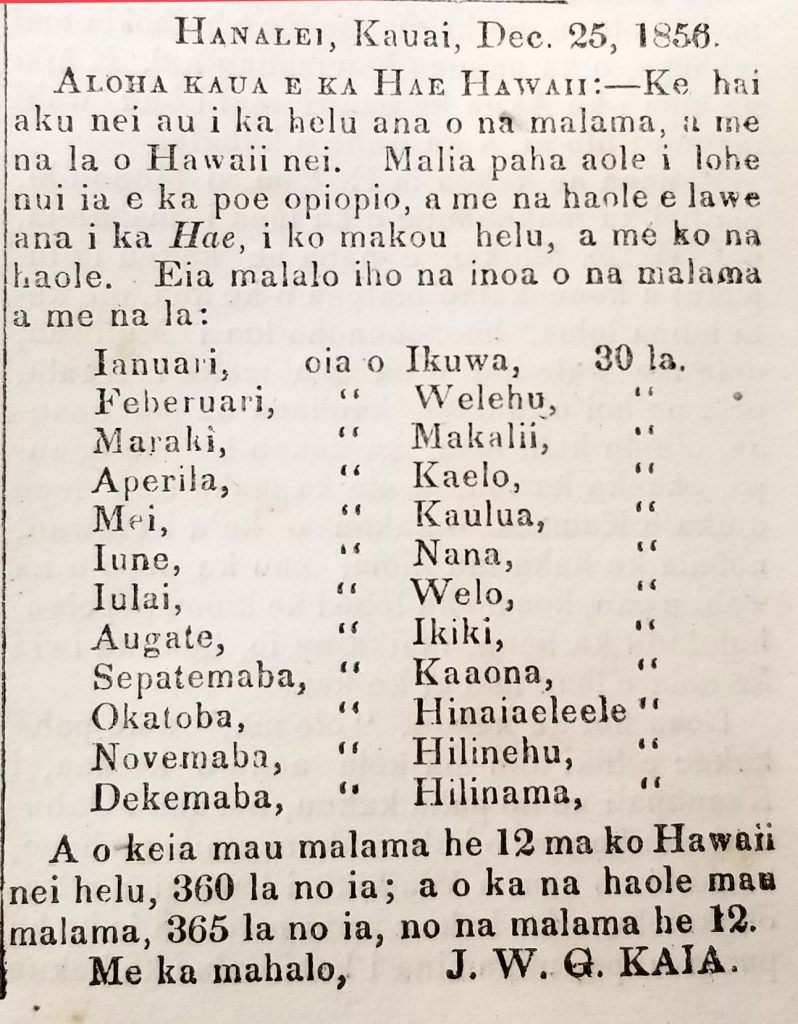 Months | Images of Old Hawaiʻi