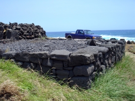 Kalalea Heiau | Images of Old Hawaiʻi