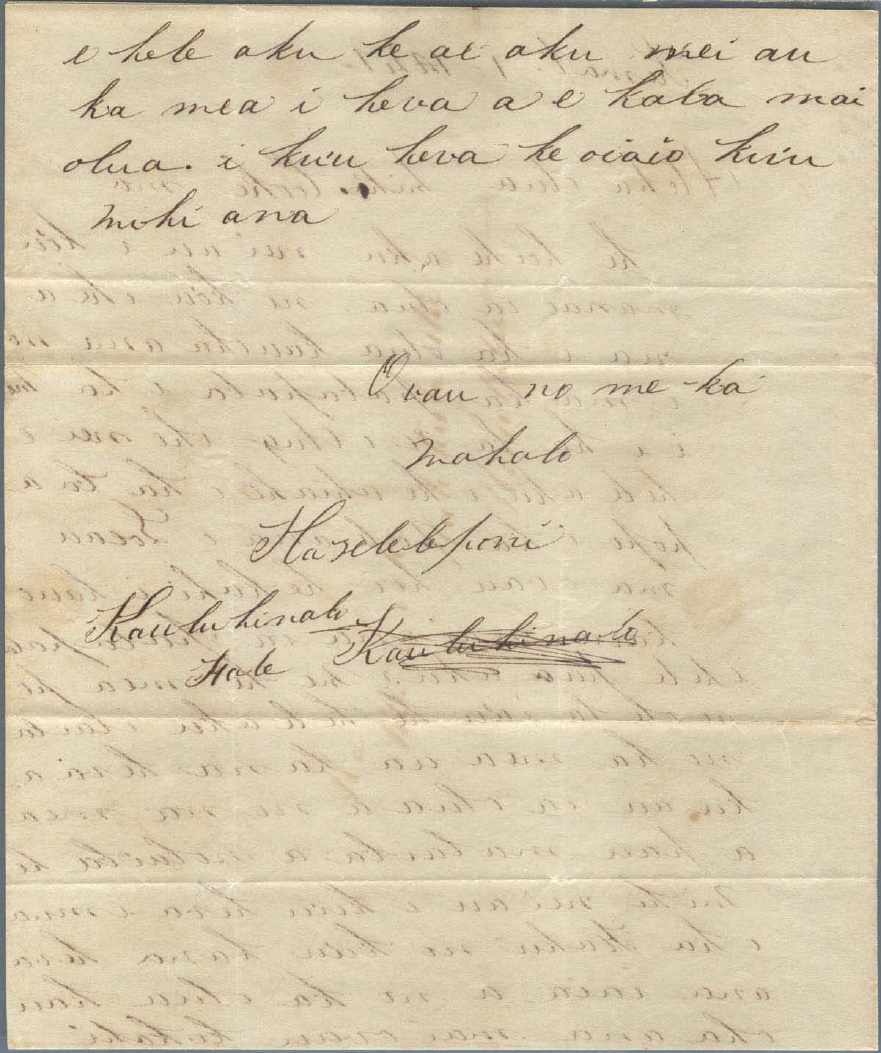 Aliʻi Letters Kalama to Cookes (September 1, 1847) | Images of Old Hawaiʻi