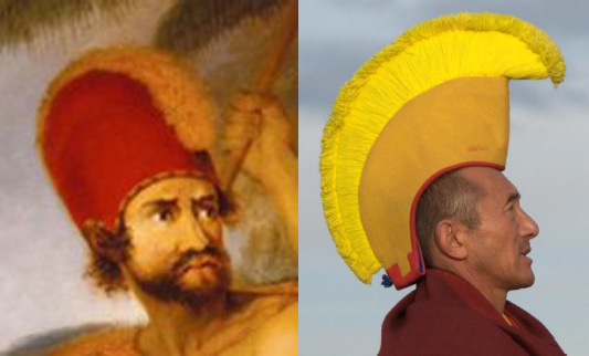 Mahiole v Tibetan Monk Hat | Images of Old Hawaiʻi