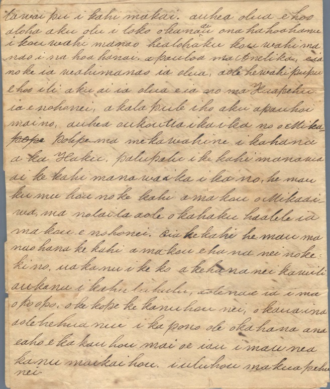 Alii Letters – Kapiolani to Ruggles | Images of Old Hawaiʻi