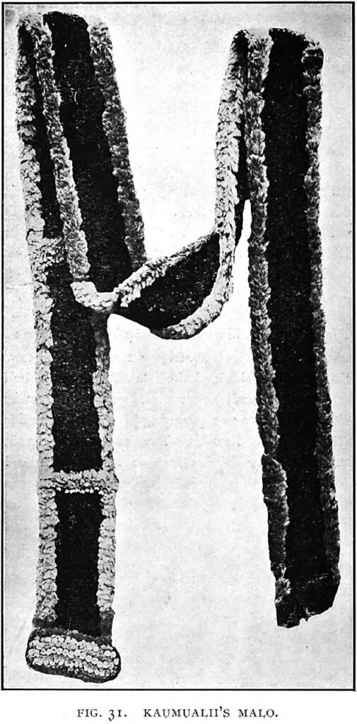 Exchanging Malo | Images of Old Hawaiʻi