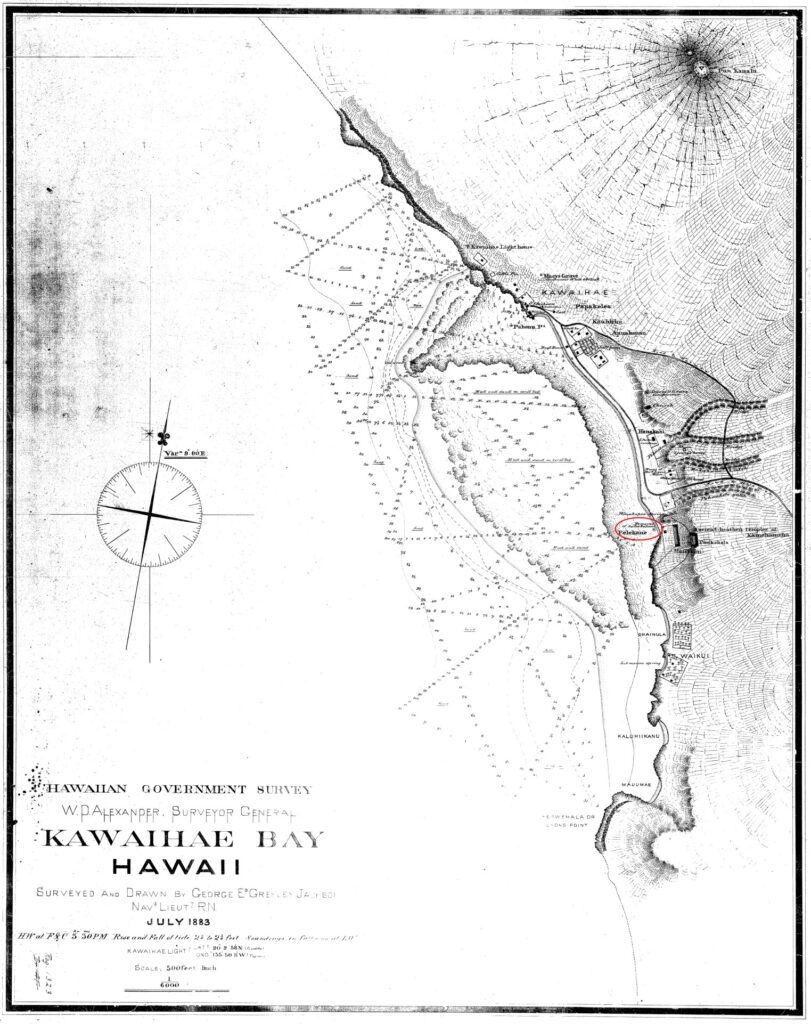 Hale O Kapuni | Images of Old Hawaiʻi