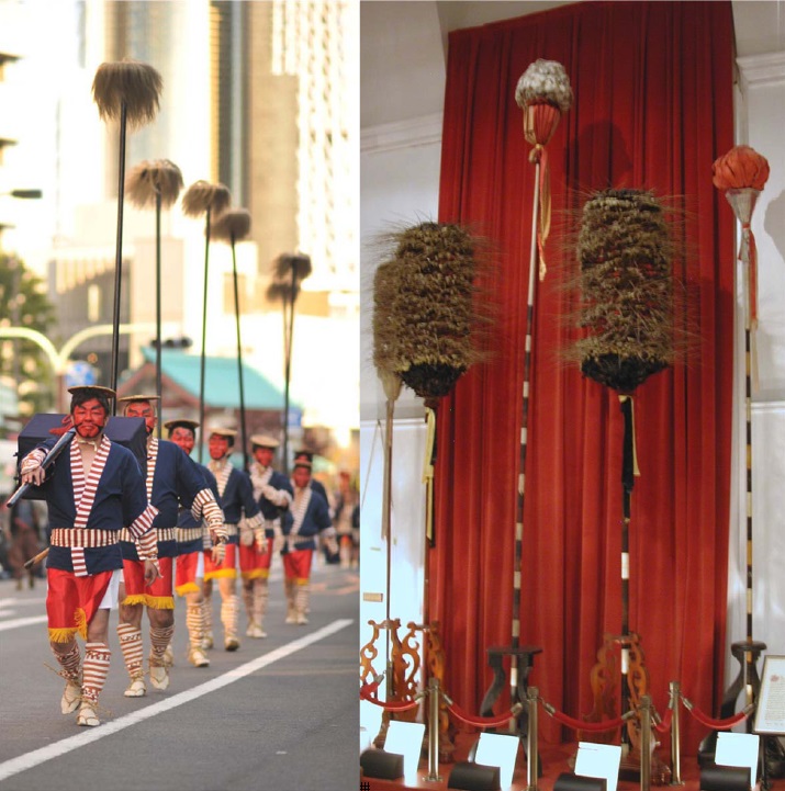 Asian Influence? | Images of Old Hawaiʻi