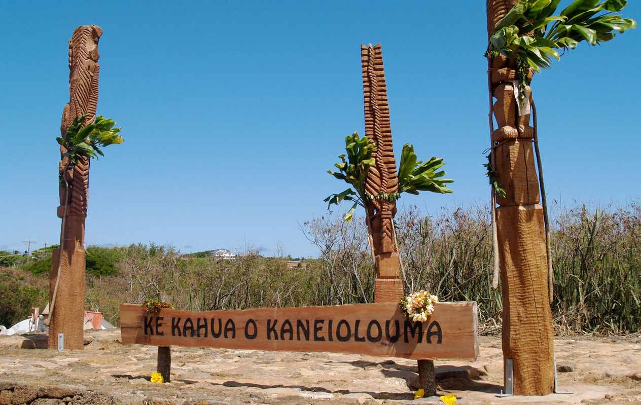 Kāneiolouma | Images of Old Hawaiʻi