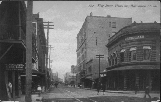 Occidental Hotel | Images of Old Hawaiʻi