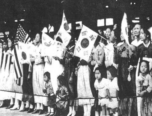 Koreans in Hawai‘i | Images of Old Hawaiʻi