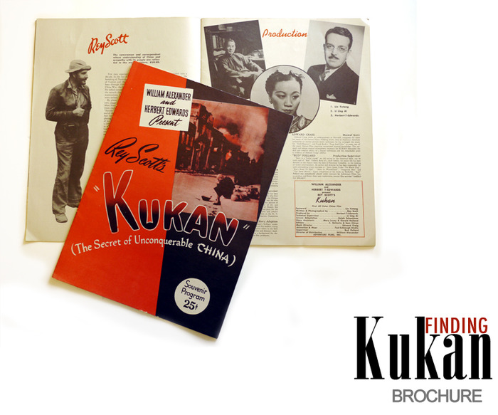 Li Ling Ai | Images of Old Hawaiʻi