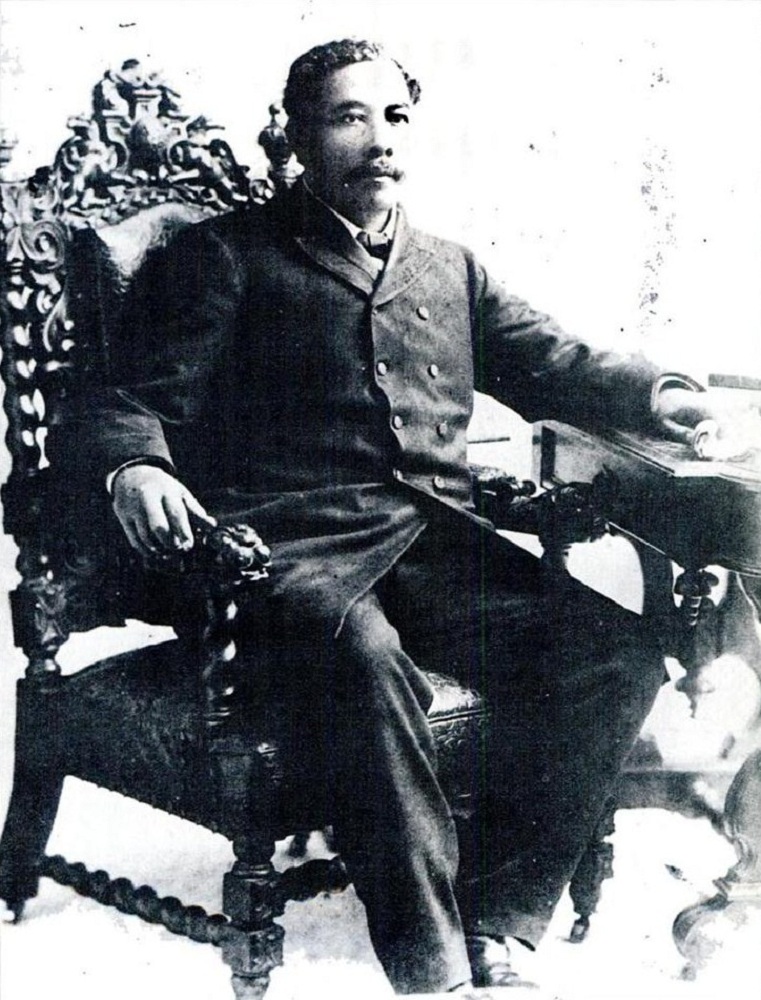 Bayonet Constitution | Images of Old Hawaiʻi