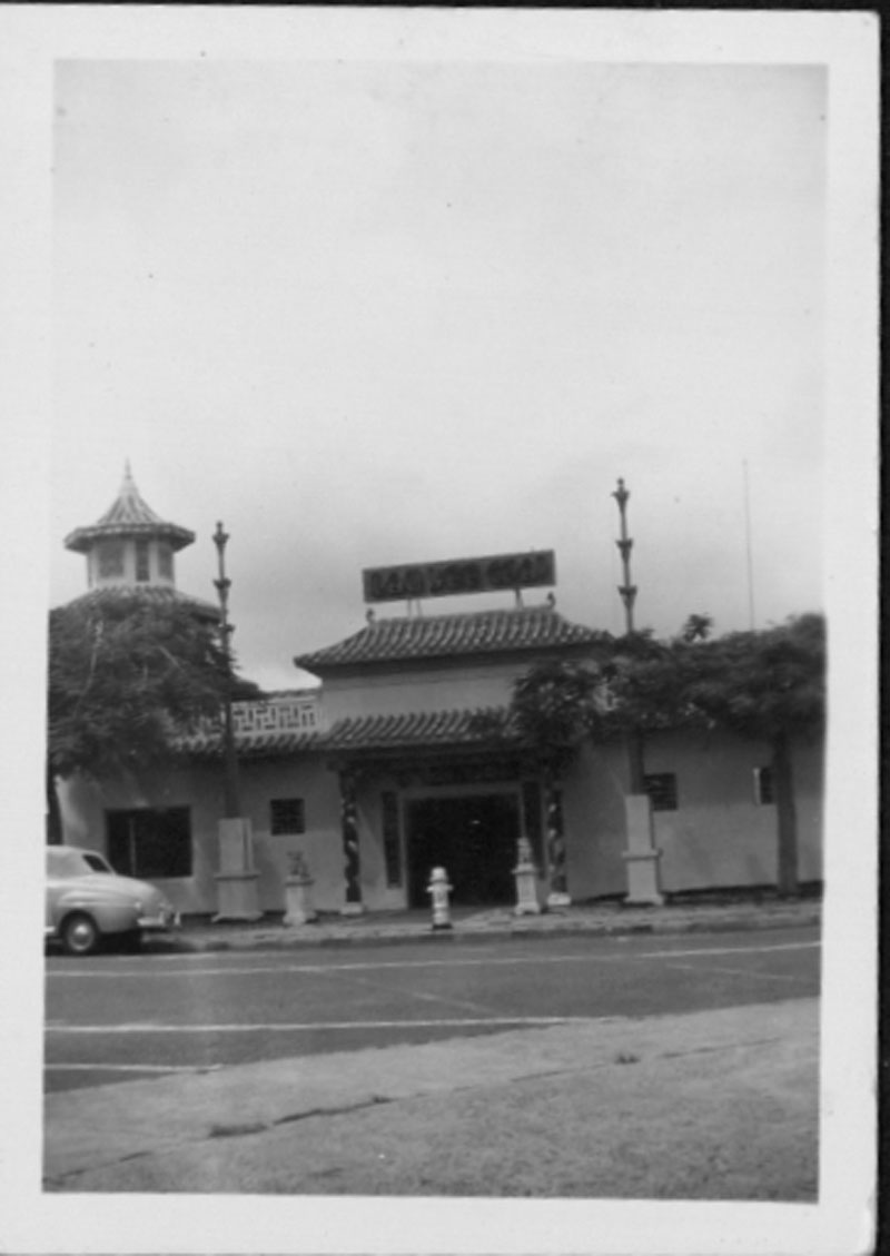 Lau Yee Chai | Images of Old Hawaiʻi