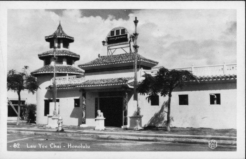 Lau Yee Chai | Images of Old Hawaiʻi