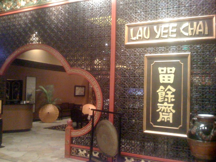 Lau Yee Chai | Images of Old Hawaiʻi